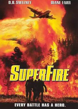 Superfire_百度百科