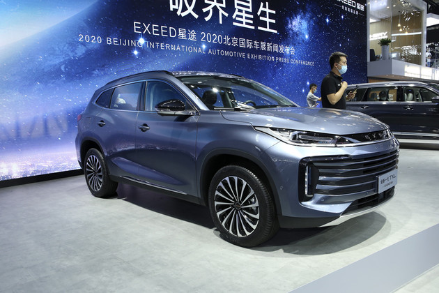 新款星途TXL正式上市 售13.99-17.59万元_百科TA说