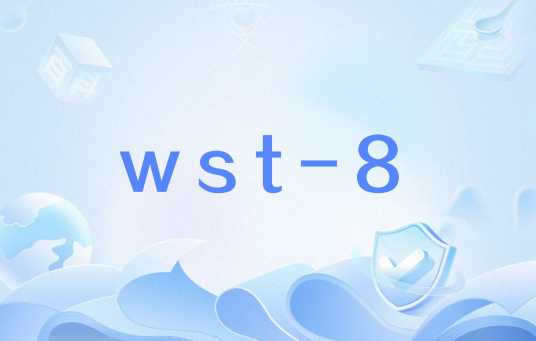 wst-8_百度百科