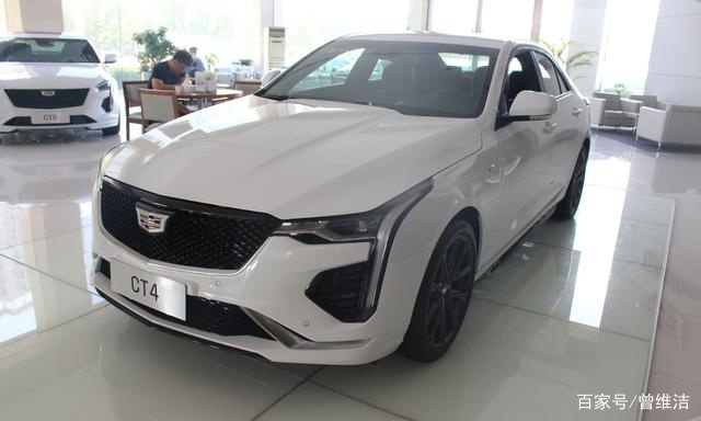 凯迪拉克CT4，青年体育专业，2.0T+8AT+后驱_百科TA说