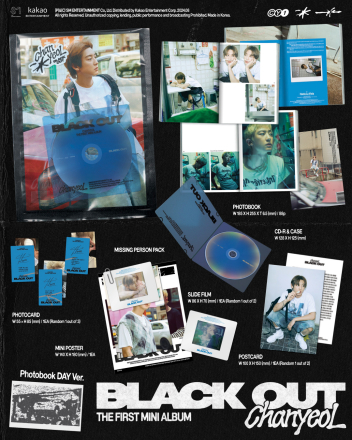 Black Out（2024年朴灿烈发行的音乐专辑）_百度百科