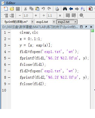 fprintf_百度百科