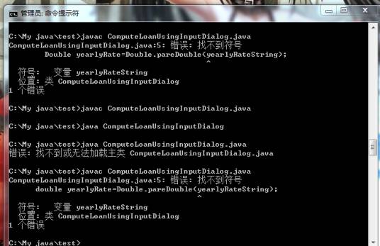 javax_百度百科