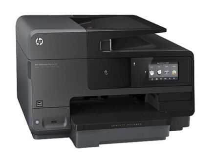 惠普Officejet Pro 3610_百度百科