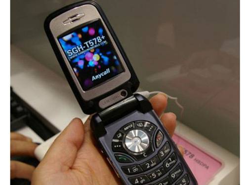 三星T578_百度百科