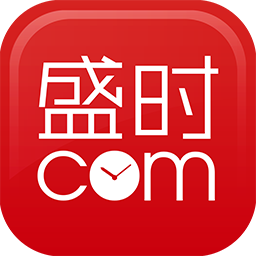 盛时（盛时网（钟表电商））_百度百科