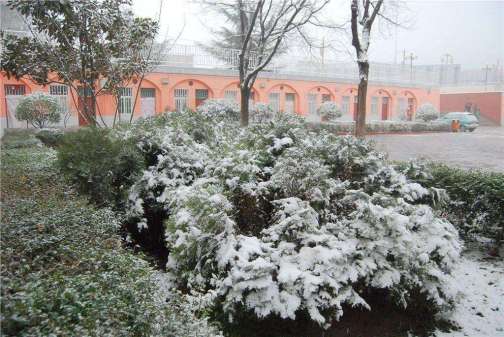 横渠书院（景点）_百度百科
