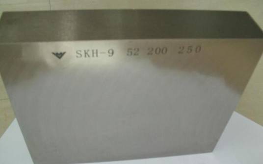 高速钢SKH-9_百度百科