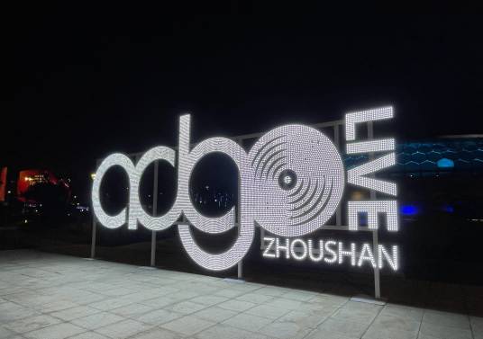 Adgo Live_百度百科