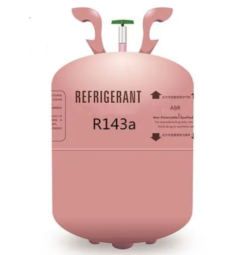 R143a制冷剂_百度百科