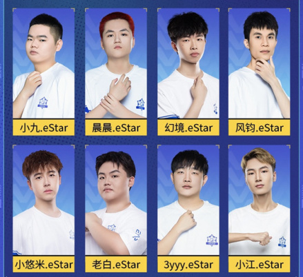 2025CFM冠军杯_百度百科