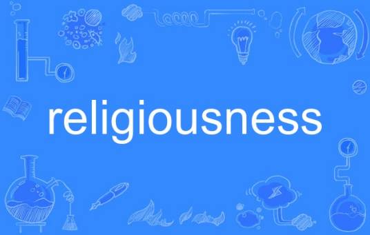 religiousness_百度百科