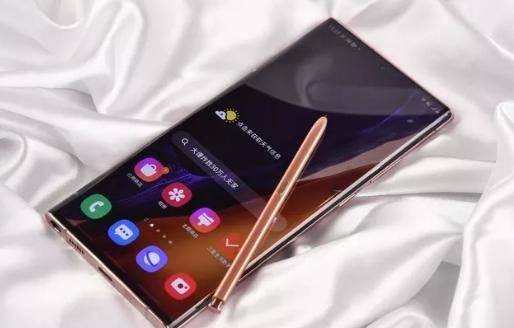 Samsung Galaxy Note 20 Ultra_百度百科