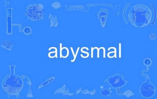 abysmal_百度百科