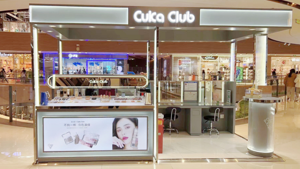 Cuka Club_百度百科