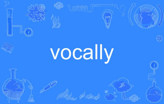 vocally_百度百科