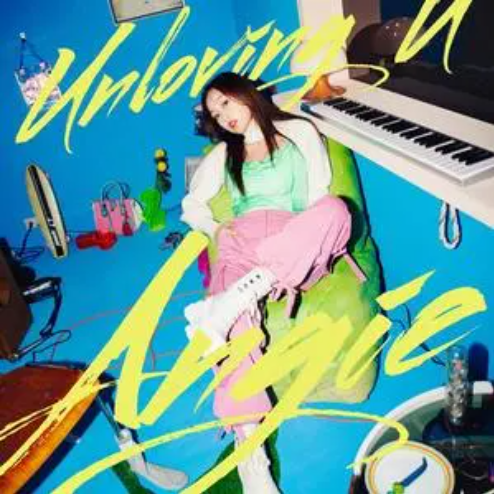 Unloving U_百度百科