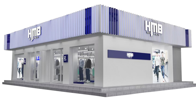 HMB（品牌）_百度百科