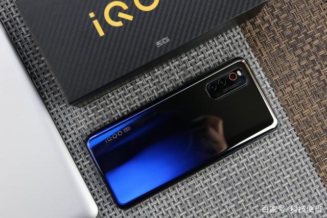 iQOO Neo3首发开箱：向LCD致敬，顺便把骁龙865价格干到2698元_百科TA说