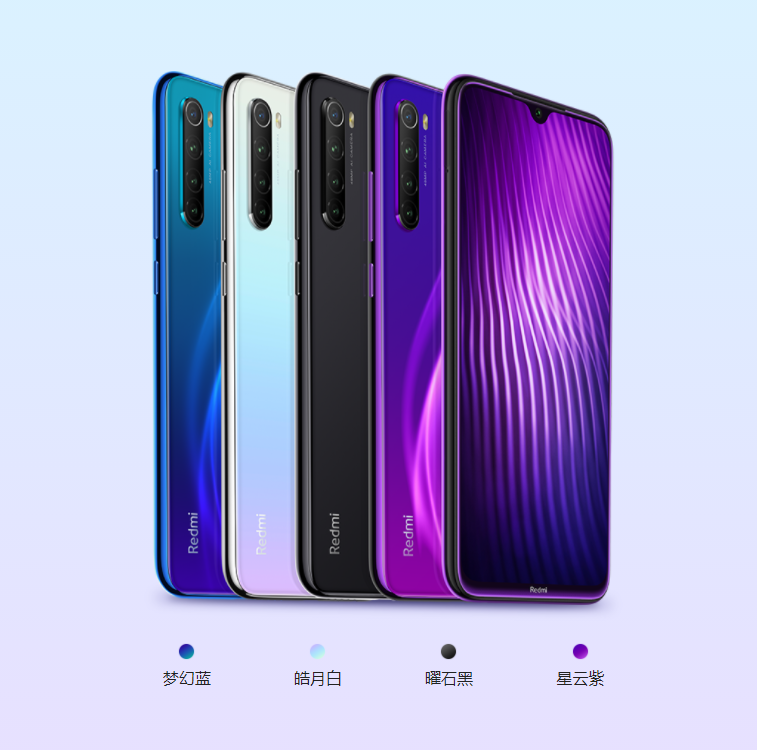 Redmi Note 8_百度百科