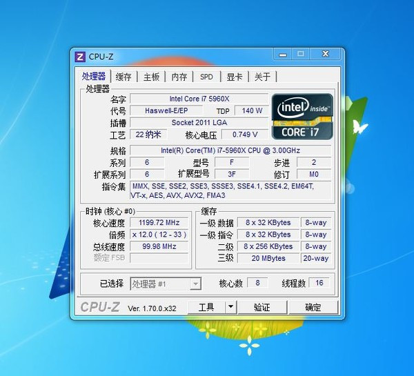 Intel i7 5960X_百度百科