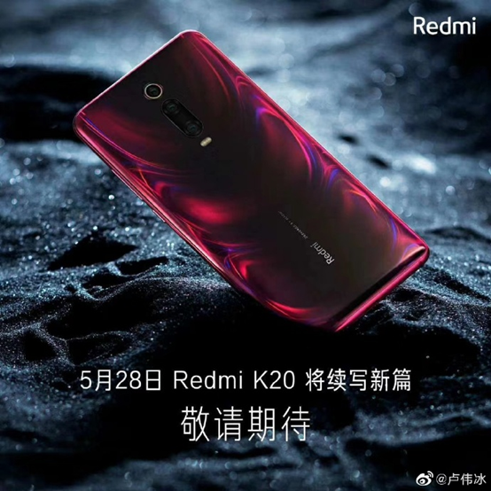 RedmiK20宣传视频公布，提前感受下高端旗舰机_百科TA说