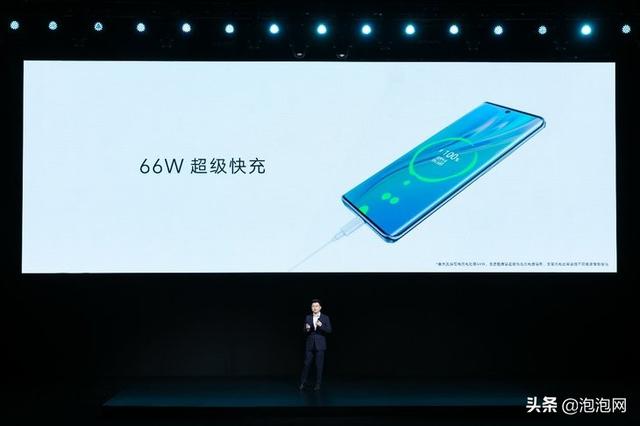 10亿色曲屏+66W快充，荣耀V40轻奢版发布，2999元起_百科TA说