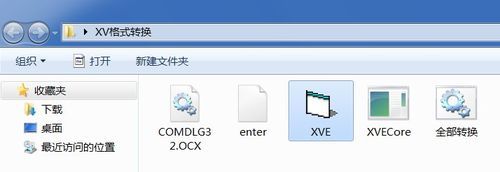 XV视频_百度百科