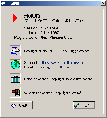 zmud_百度百科