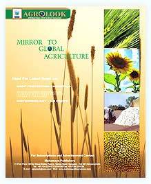 AGRO LOOK_百度百科