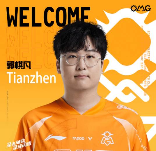 郭棋凡_百度百科