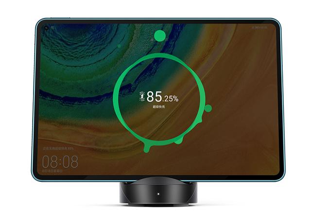 华为立式无线充电器上线 支持40W超级快充，适配华为P40系列_百科TA说