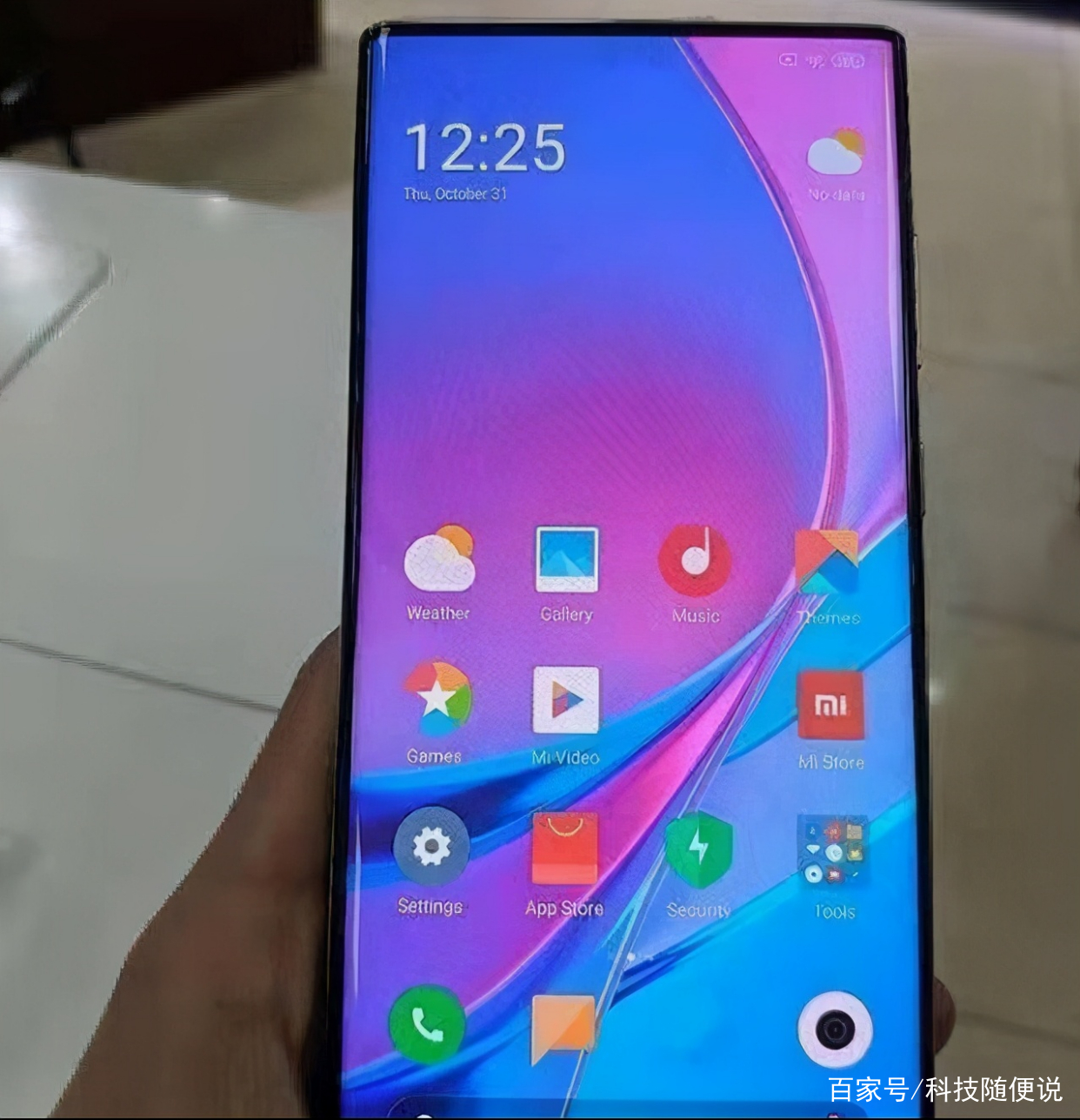 小米MIX 4曝光，骁龙888+屏下镜头，或于3月发布_百科TA说