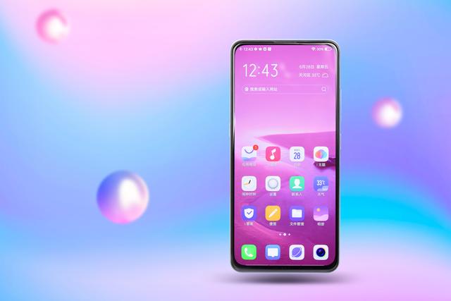 vivo S1 Pro仲夏梦图赏：灵动外观下4800万三摄抢眼_百科TA说