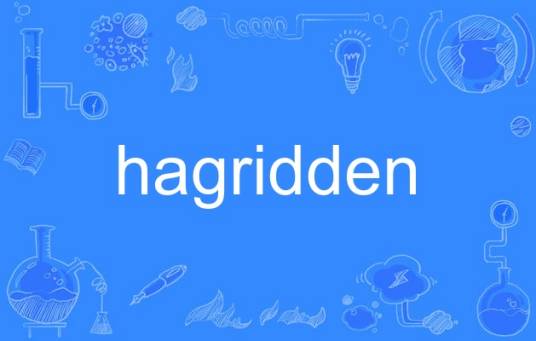 hagridden_百度百科