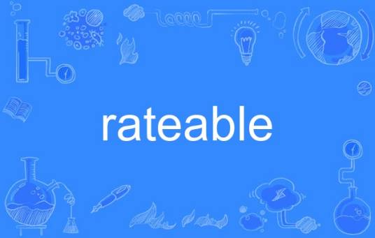 rateable_百度百科