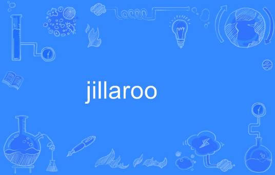 jillaroo_百度百科