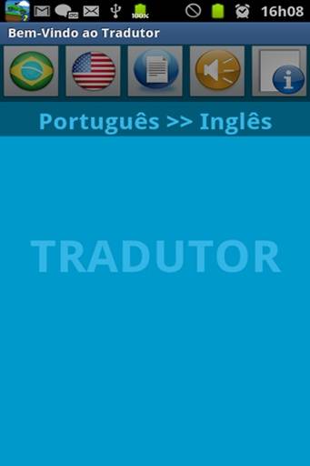 Tradutor_百度百科