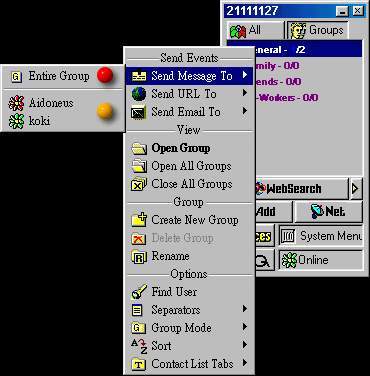 SendMessage_百度百科