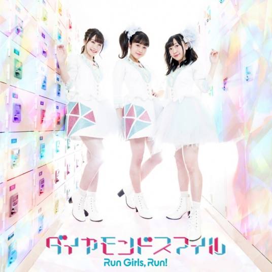 Run Girls, Run!_百度百科