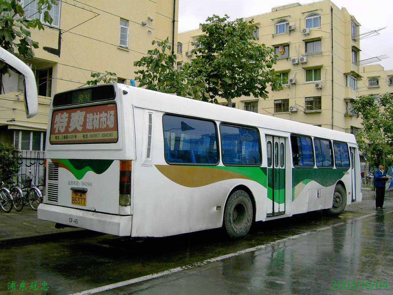 上海公交84路_百度百科