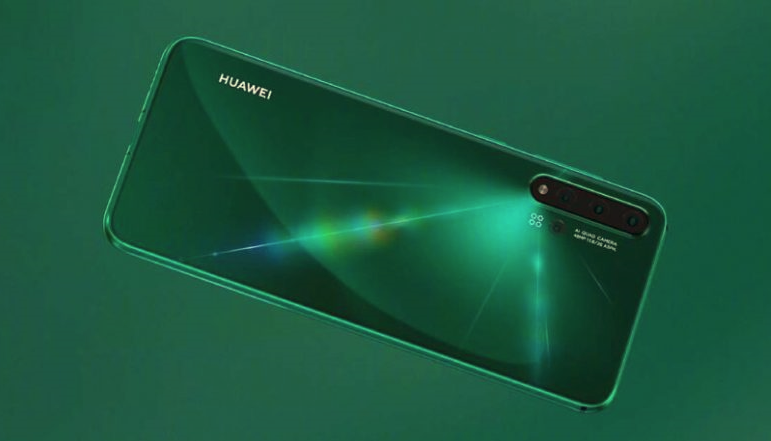 “封面级”自拍效果！华为nova6前置105度超广角！聚会合影利器！_百科TA说