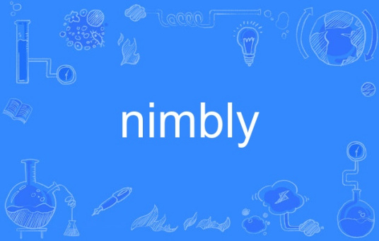 nimbly_百度百科