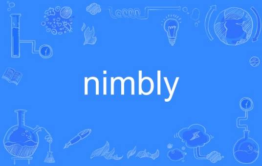 nimbly_百度百科