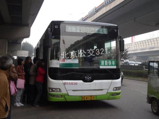 北京公交976路支线_百度百科