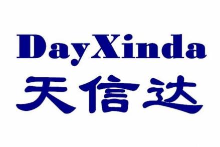 天信达信息技术有限公司_百度百科