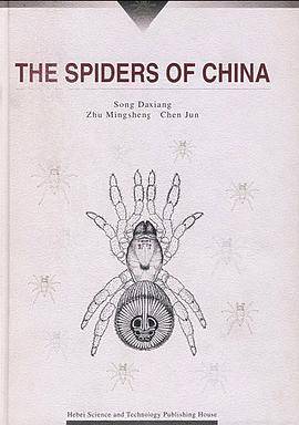 The Spiders of China_百度百科