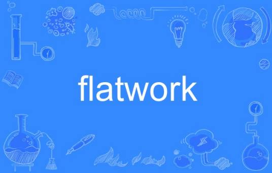 flatwork_百度百科
