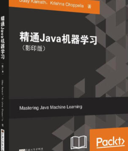 精通Java机器学习（影印版）_百度百科