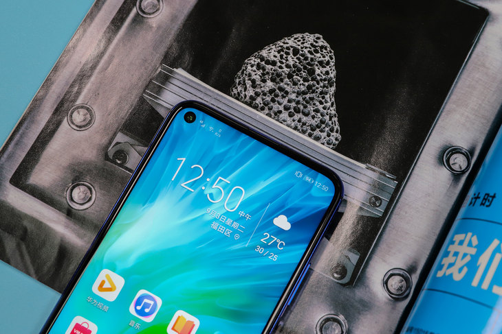 麒麟810+3200万人像超级夜景 荣耀20S有点值_百科TA说